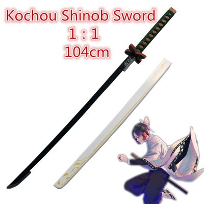 cm Weapon Demon Slayer Sword Kimetsu no Yaiba Kanroji