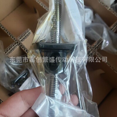 THK微小型丝杆 MTF/0601/0801/0802/0805/1002/1004/1202/1402