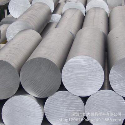 84307压铸模具钢圆钢棒精料2作344热模具钢21光板1交期KSF迅速