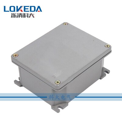 160*1线3560KD-GM-*161360铸铝防水水接盒KD-GM-16带固定耳明装铝