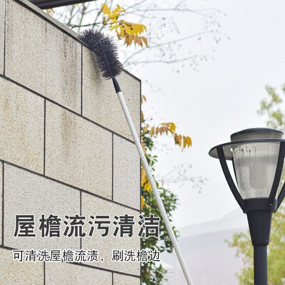 Eaves gutter groove cleaning brush roof guttercleaning brush
