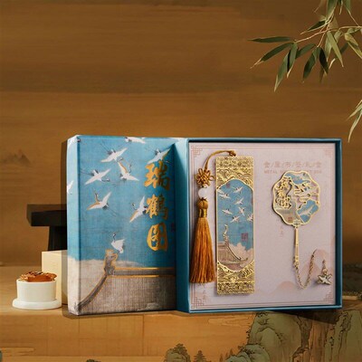 Oil Painting Style Vintage Famous Paintings Metal Bookmarks
