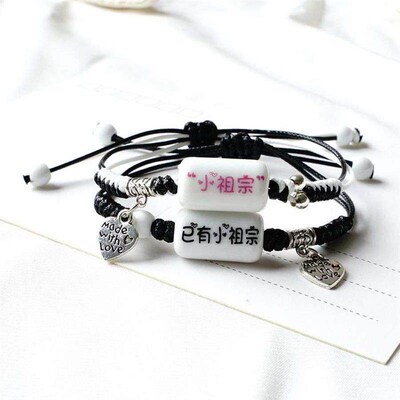 Pinduo Little Ancestors Has Little Ancestors Couple Brlet A