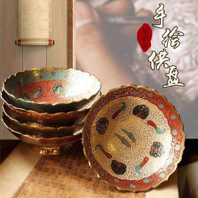 Nepal water supply bowl pure copper Buddha front offering fr
