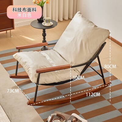 Rental Room Single Lazy Sofa Lying Sleeping Rocking Chair Li