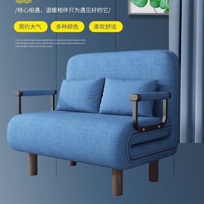 Sofa bed folding multi-functional rental room lazy sofa