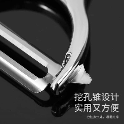 Peeler Fruit Vegetable Peeler Melon Planer Multifunctional P