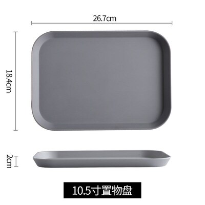 Ins tray northern wind sitting room ground glass plate of
