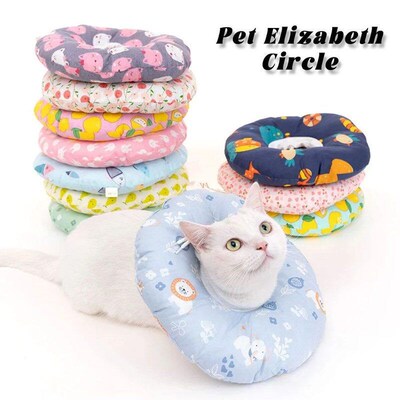 Anti Bite Neck Collar for Pet Cat Recovery Collar Soft E-col