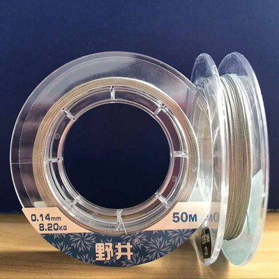 Wild well 50m high-stength pull micro-object fishing line an