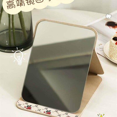 台Square mirror desktop folding cosmetic mirror hanging dual