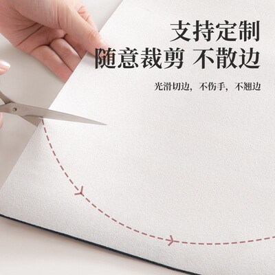 Window Sill Mat Narrow Retrofit Window Sill Dust Protective