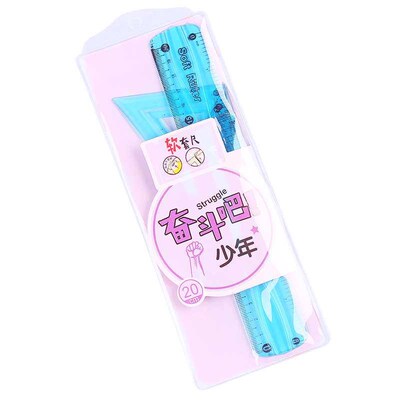 Soft ruler ruler sall stationery prize set ruler four-piece