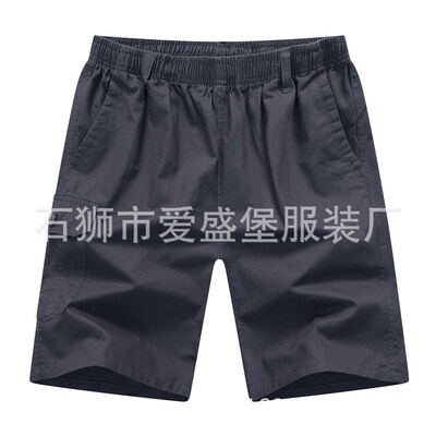 Mens Tooling Shorts Summer Loose Mile-age an Elerly Cotton