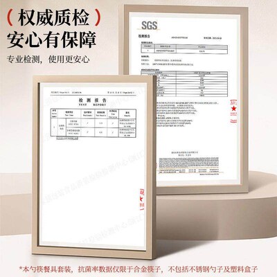 Dopamine Portable Cutlery Set 304 Stainless Steel Spoon and