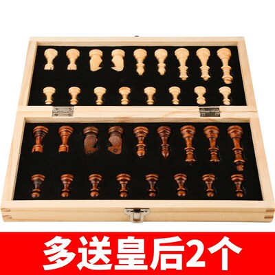 Chess solid wood high grade suit large folding chessboard