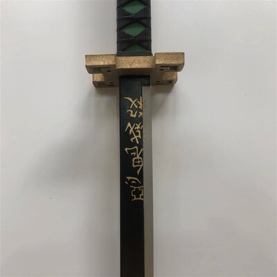 : Cosplay Kimetsu no Yaiba Sword Weapon  Tokitou Muichirou
