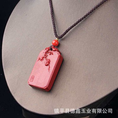 Cinnabar Pendant Zijin Cinnabar Raw Ore Zijin Pendant with R