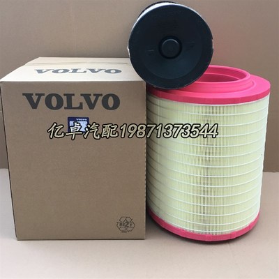 2183205 2111583 F27970 C3310/1 P951102 E102L空气格滤芯