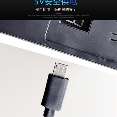 静音按键定时游戏电脑代替手指自动辅助人工模拟键盘物理点击器