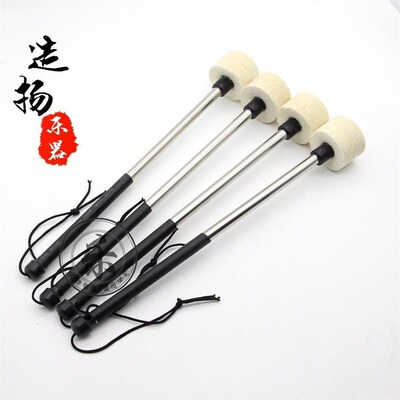 2Pcs Bass Snare Big Drum Mallet Wool Felt for Head