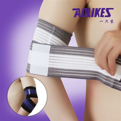 sports bandage wrap elbow wrist knee ankle support stabiliz