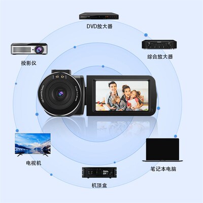 Dv High-definition Digital Machine Home Travel Photography C