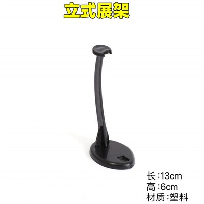1pcs Wand racket Stand Acrylc Dsplay Stand Dsplay