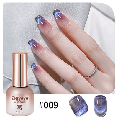 Cat Magnetic Gel Nail Polish Semi Permanent Dynamic Glitter