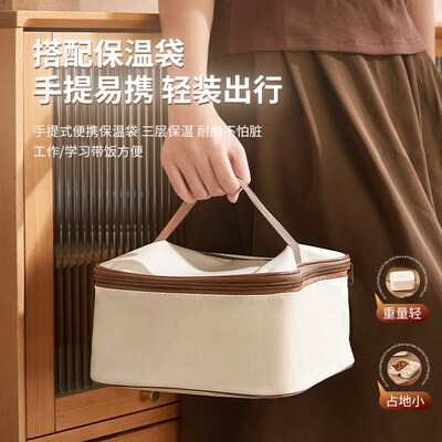 316 Double-Compartment Waterless Heating Lunch Box, Portable