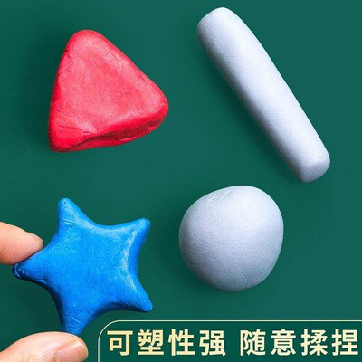sketch drawing gum eraser plastic rubber kneadable可塑橡皮