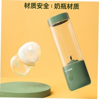 blender mixer electric juicer machine smoothie blender榨汁机
