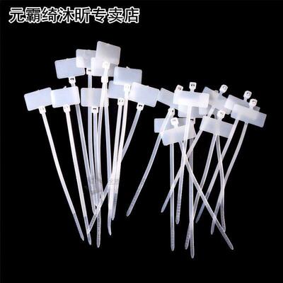 100Pcs/lot Plastic RJ45 RJ12 Releasable Nylon Cable ties Wir