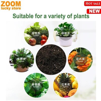 Organic soil Potting soil nutrient soil, vegetab soil 40L