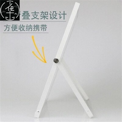 wang tong and portable desktop small whiteboard children'