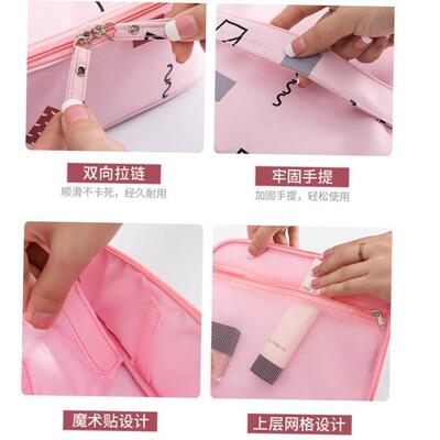 Women Professional Suitcase Makeup Box Make Up Cosmetic Bag