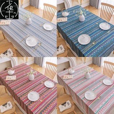 Nordic PVC tablecloth waterproof table cloth table mat 桌布