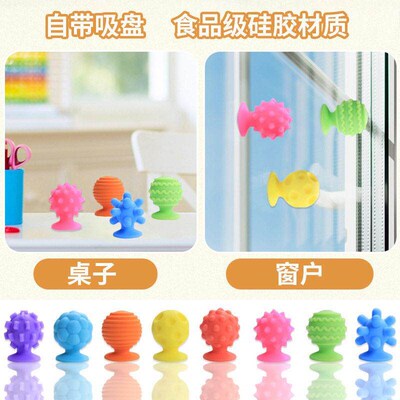 New Sensory Fdget Toys Fnger Press Unque Texture