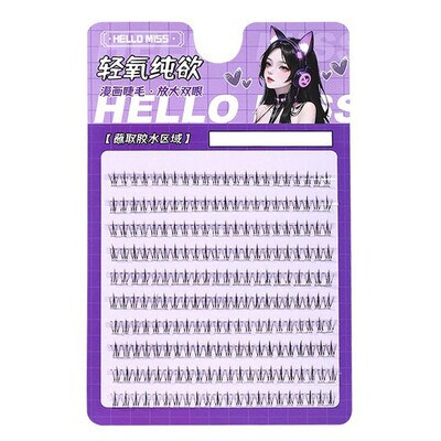 Bottom lash extenstions individual Natural Lower Segmented E