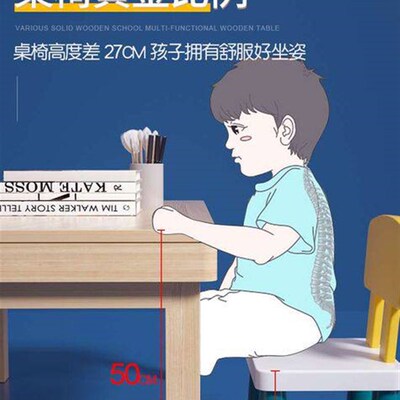 Sold Wood Chldrens Buldng Blocks Table Multfunctonal Assemb