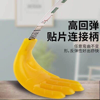 Factory Direct Sales Meridian Scraping Health Massage Board