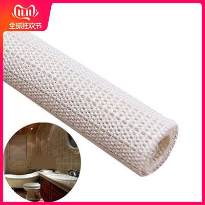 Non-Slip Mat Non-Adhesive Shelf Liner Machine Washable Bath