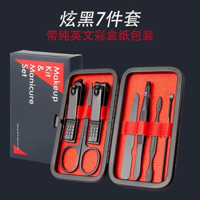 Nail Clipper Manicure Set Nail Cutter Scissor Cuticle Nipper