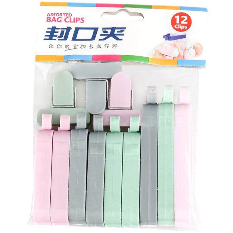 家用12个装封口夹,用于密封食品袋零食袋等,保持食物新鲜。 (