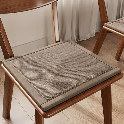 Coussin respirant coussin de sige paissi透气垫子加厚