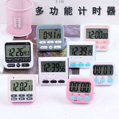 Student Study Timer Alarm Kids Time Management Reminder Desk