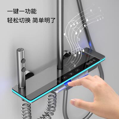 Smart Shower Set 现代全铜智能数显淋浴花洒套件枪灰色