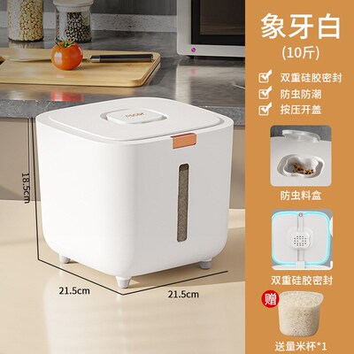 Rice BoxHome InsectProof MoistureProof Sealed Food Grade Hig