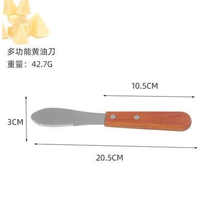 Butter Jam Spreader Bread Pizza Spatula Cheese Knife 芝士刀