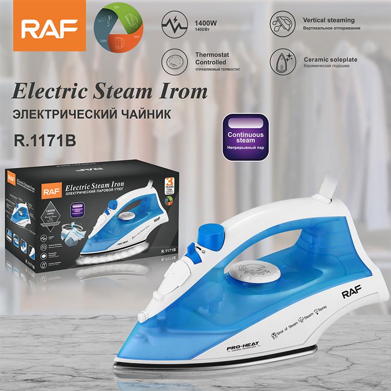 English iron electric iron steam soleplate steamer 1400W熨斗